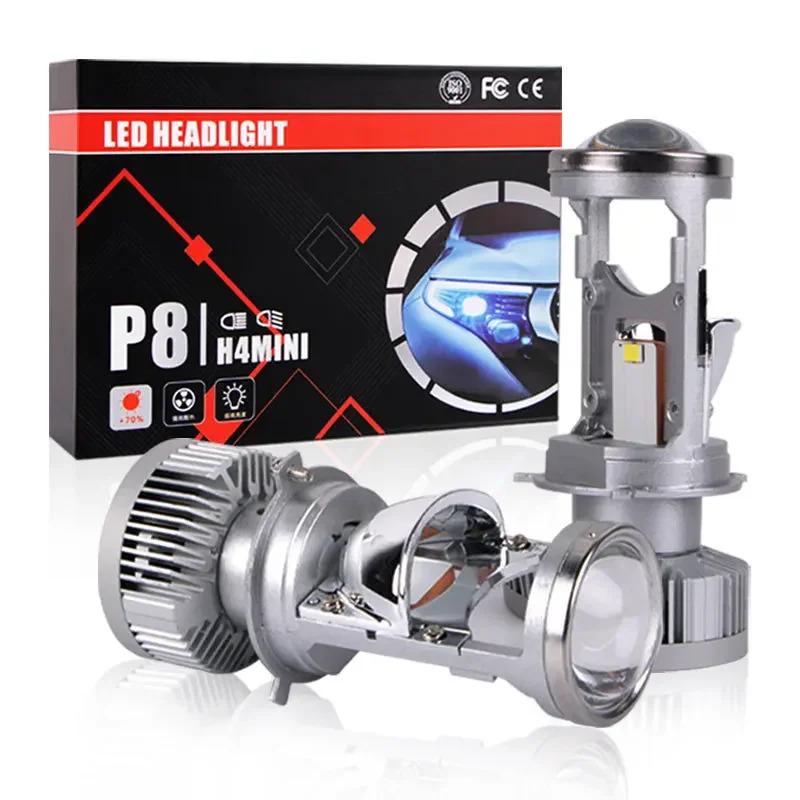Mentol Lampu Kereta Led H4 Bersepadu Lampu Sorot Dekat Jauh Tiada ...