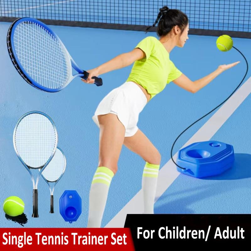 Self Training Tennis Racket Portable Tennis Single Player Coach Tennis ...