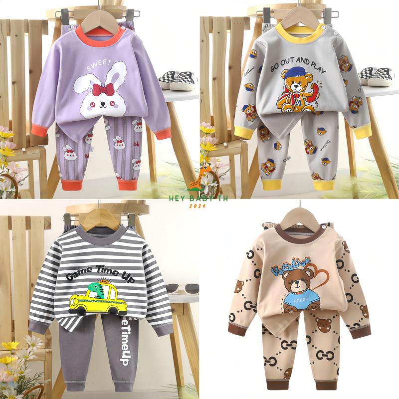 Hey Baby TH ชุดนอนเด็ก แขนยาว+ขายาว cotton Size73-110 สไตล์เยอรมัน ...