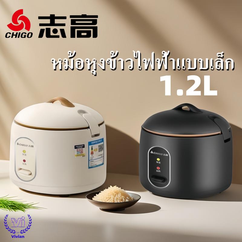 เครื่องหุงข้าวไฟฟ้าหม้อในเซรามิก Ceramic Inner Pot Rice Cooker - TikTok ...