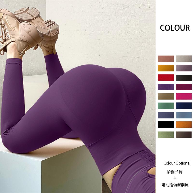 Yoga Pants Without TT Thread, Tight Pants, Sports High Elasticity ...