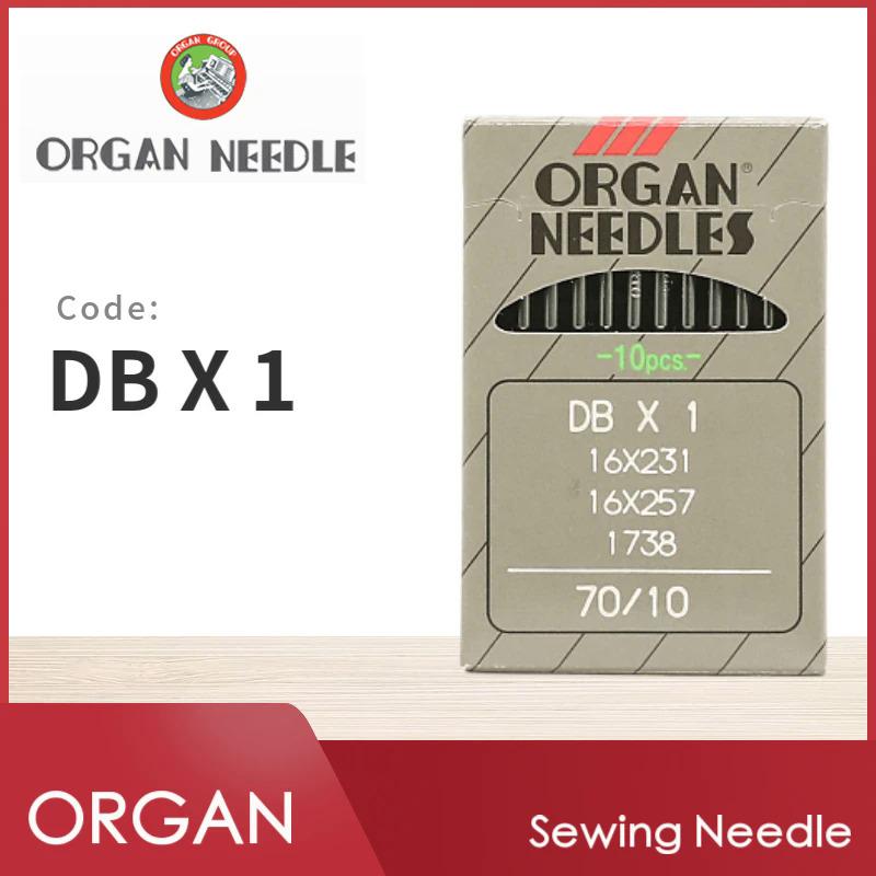 10 PCS DBX1 ORGAN Sewing Machine Needles For Industrial Lockstitch ...
