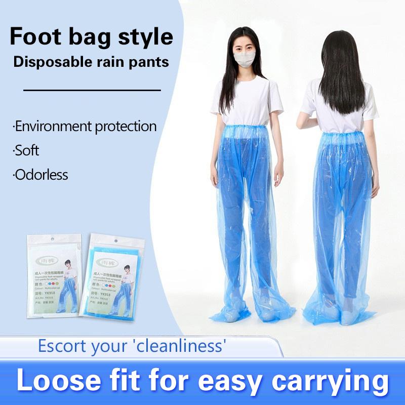 Disposable Rain Pants Thickened Pack Foot Drift Waterproof Split ...