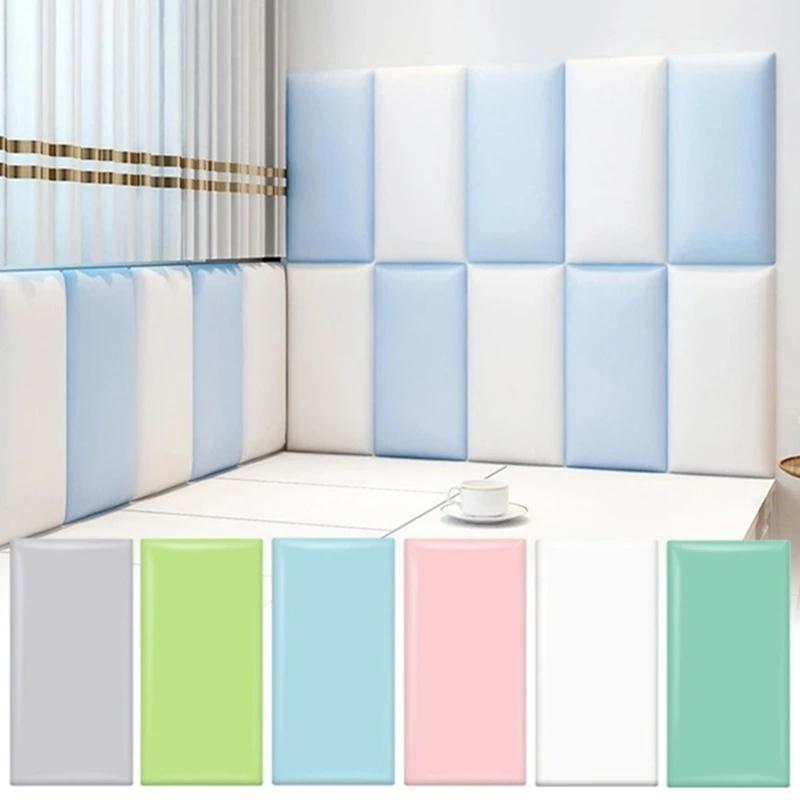 1Pc 20x50cm Rectangular Solid Color Pattern Kids Room Bed Soft - TikTok ...