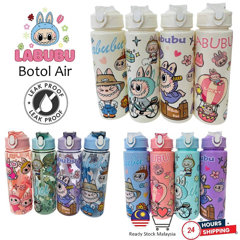 [LABUBU Botol Air 750ML] Botol Kartun Comel | Leak Proof | Sesuai ...