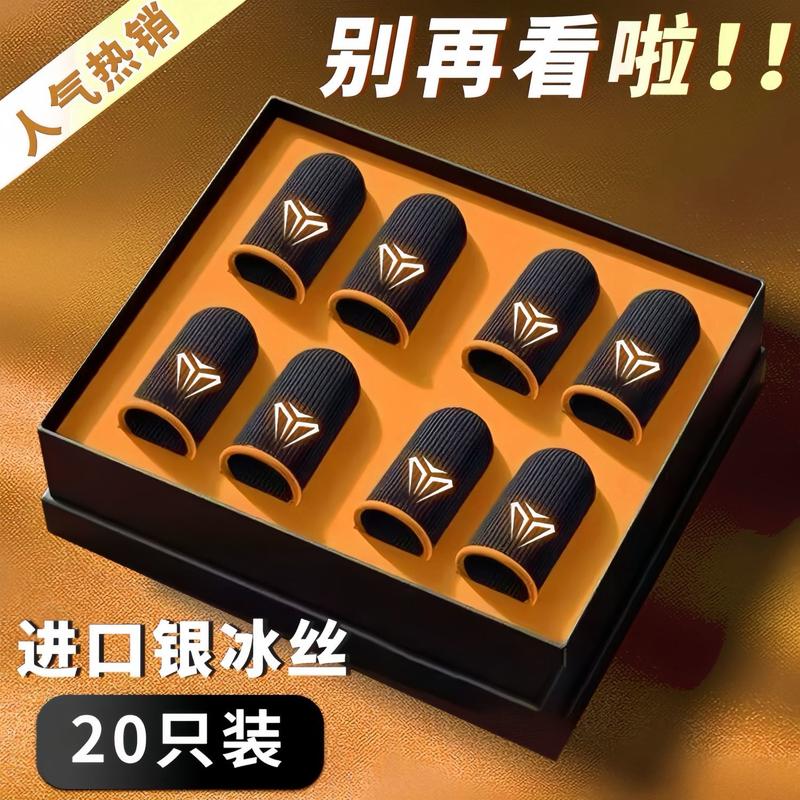 Alat Permainan, Anti-Peluh, Penutup Dewa Elit Permainan Muda - TikTok ...