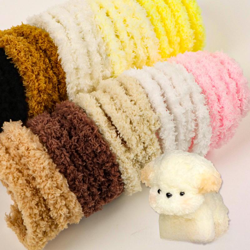 1PCs Wool Wire, 15mm Bold Coral Velvet Twisted Stick Super Dense Plush ...