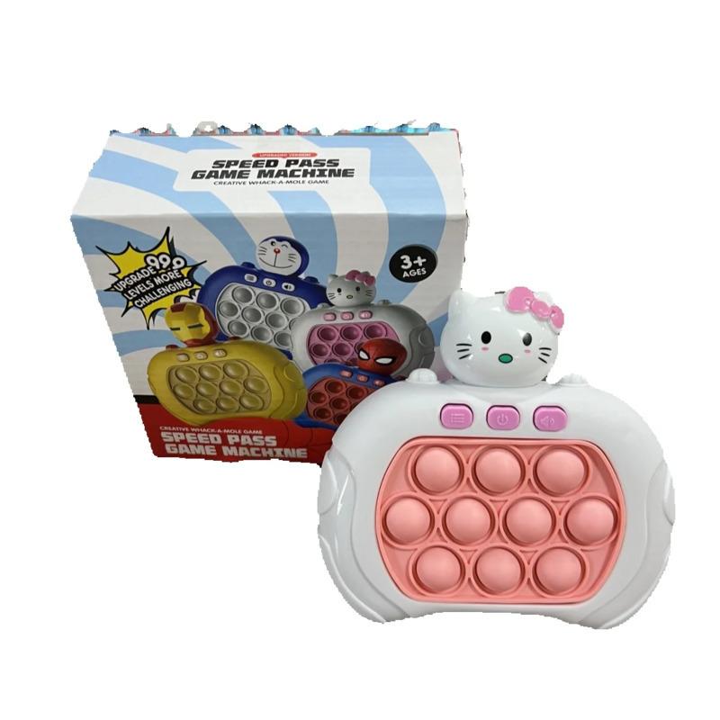 Trending Push Button Game Machine for Kids Educational Challenge ...