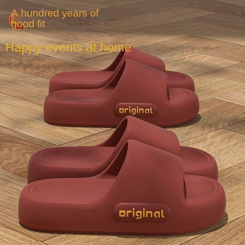 Summer thick bottom super soft non-slip bath home dormitory wear ...