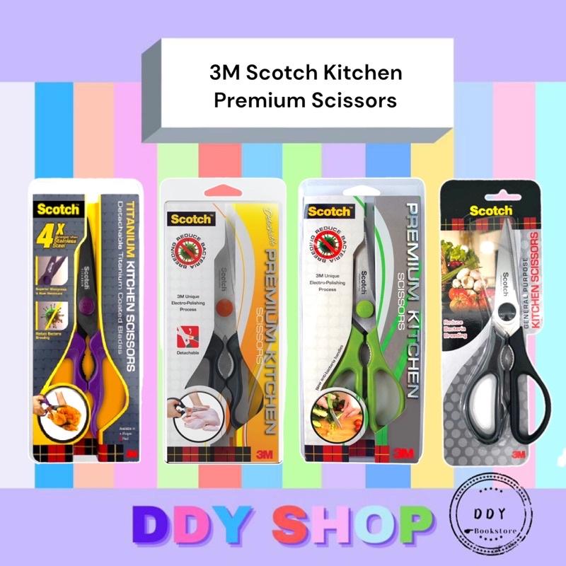3M Scotch Kitchen Premium Scissors General Purpose Multi-function ...