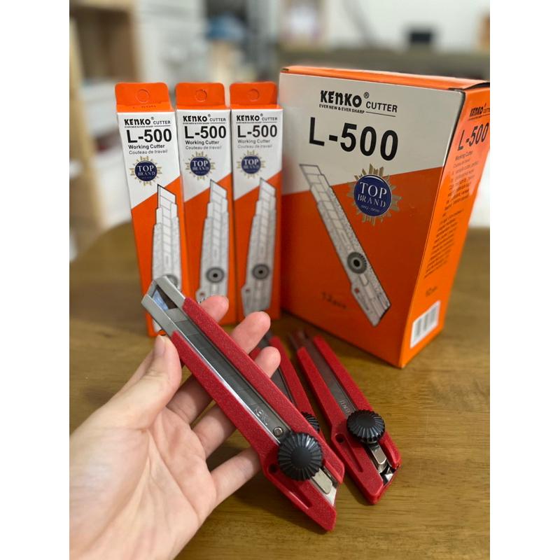 cutter kenko l-500 & refill cutter kecil/besar kenko - Shop | Tokopedia