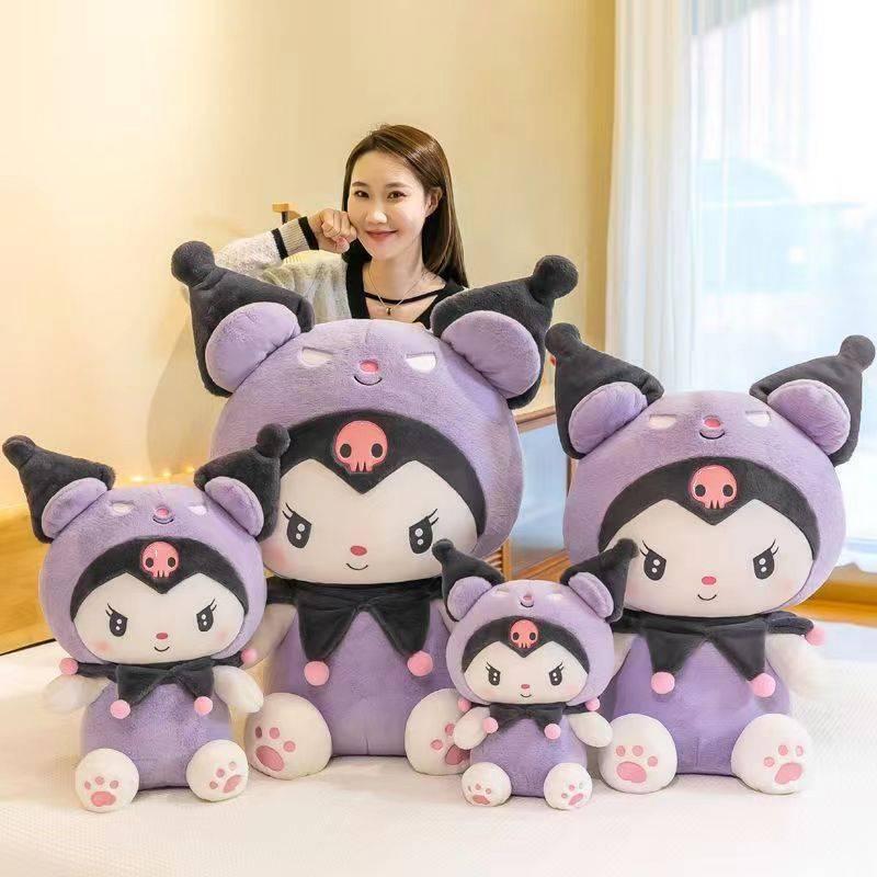 Purple Monster Kuromi Cartoon Doll Plush Toy - TikTok Shop Philippines