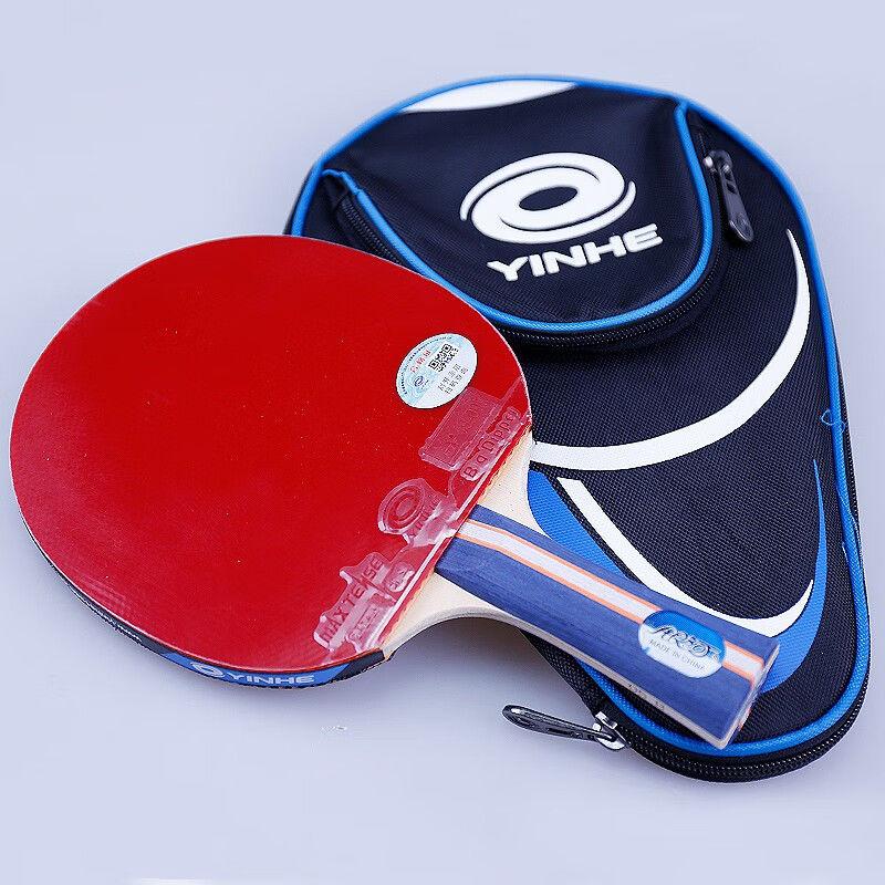 Yinhe Table Tennis Rackets SIX STAR Single Inverted Rubber o - TikTok ...