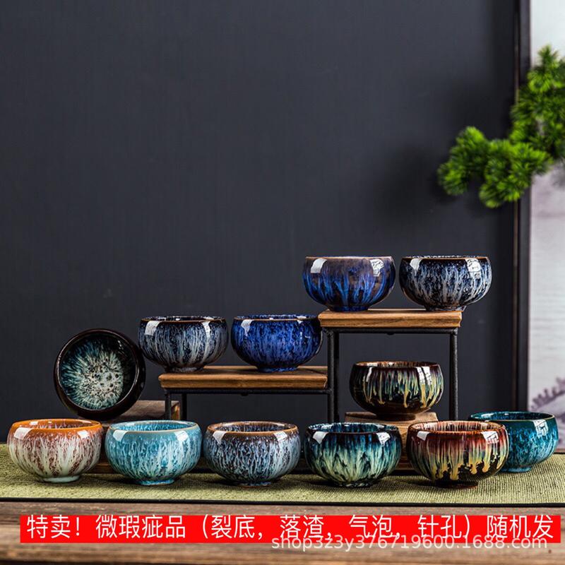 Cawan Teh Jian Zhan, Cawan Tunggal, Perubahan Kiln, Cacat Kecil ...