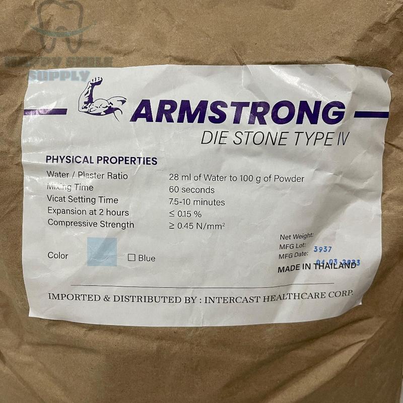 Die Stone 500g or 1KG Diestone Armstrong Dental ISO Type IV Low - TikTok Shop Philippines