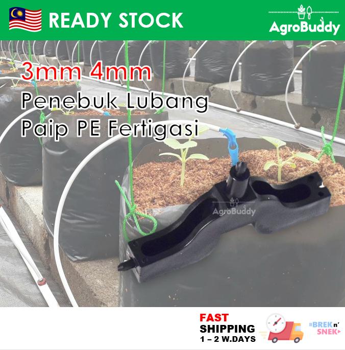 AgroBuddy X BNS 3&4mm Penebuk Lubang Paip | Black Hole Puncher - TikTok ...