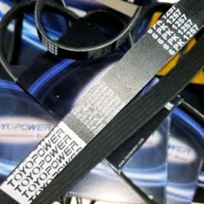 V-RIBBED BELT 6PK1257 TOYOPOWER (6PK 1257 / 25212-04011) - TikTok Shop ...