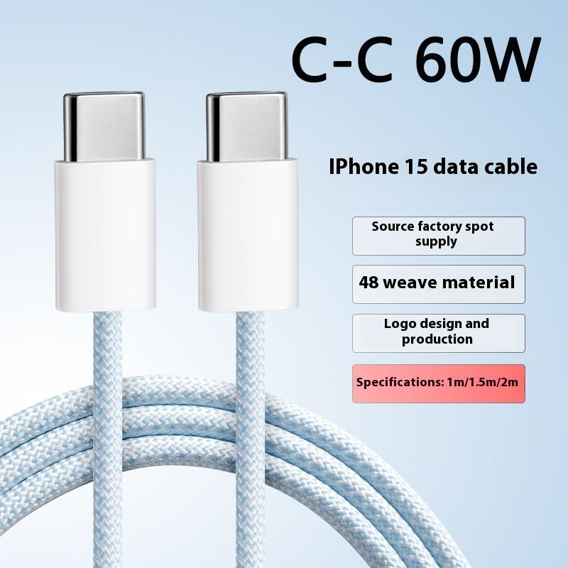 Apple 15 Data Cable Typec to Typec 60W Mobile Phone Charging - TikTok ...