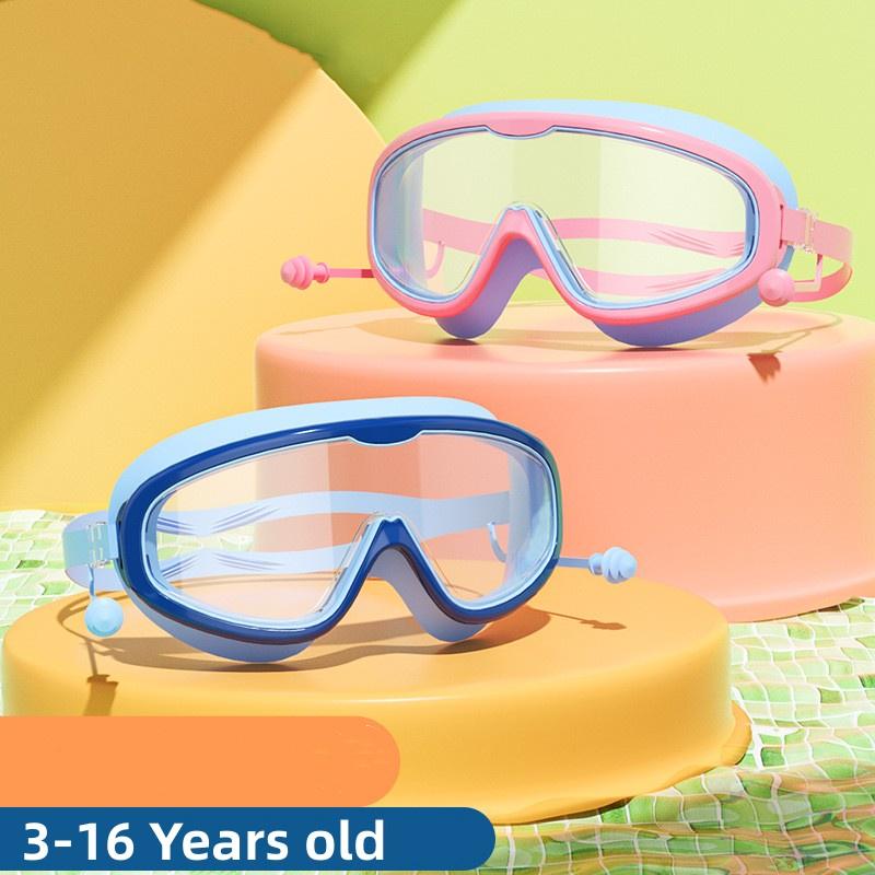 Kids Large Frame Silicone Swimming Goggles Waterp roof and Anti-fog ...