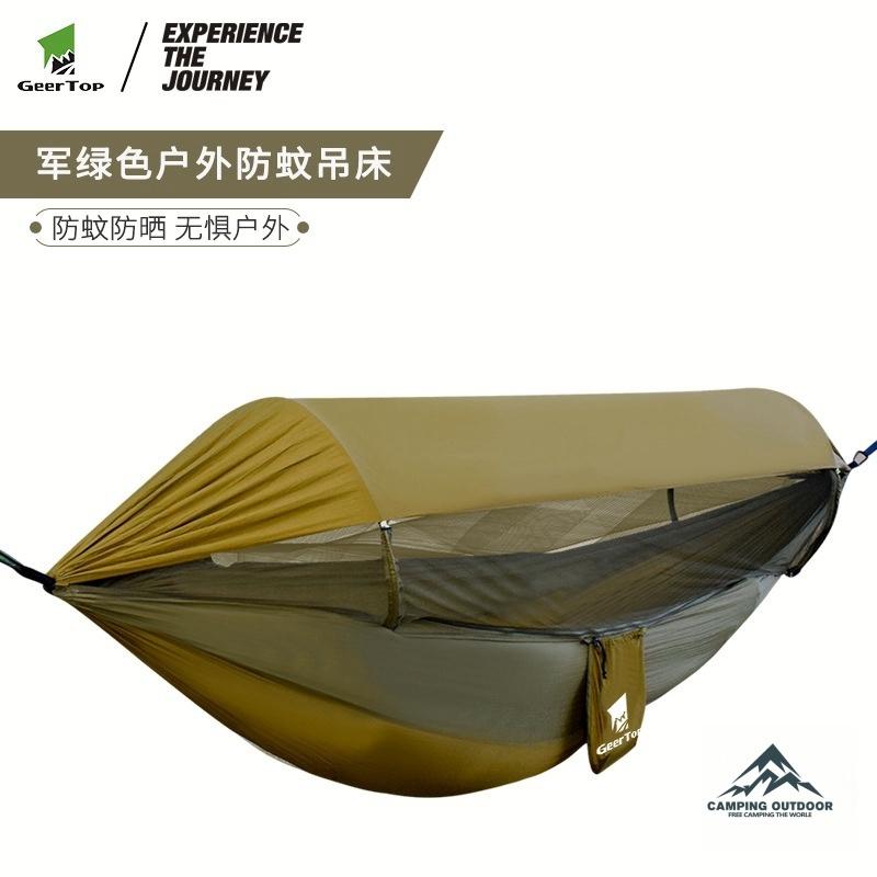 ║Camping World-Genuine Portable Hammock Anti-Mosquito Hammoc - TikTok ...