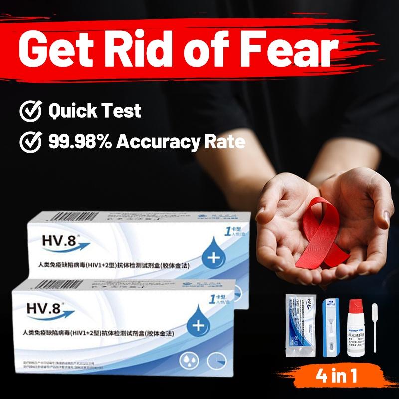 4 in 1 HIV Test Blood Collection Kid Home Test Rapid Test Privacy ...