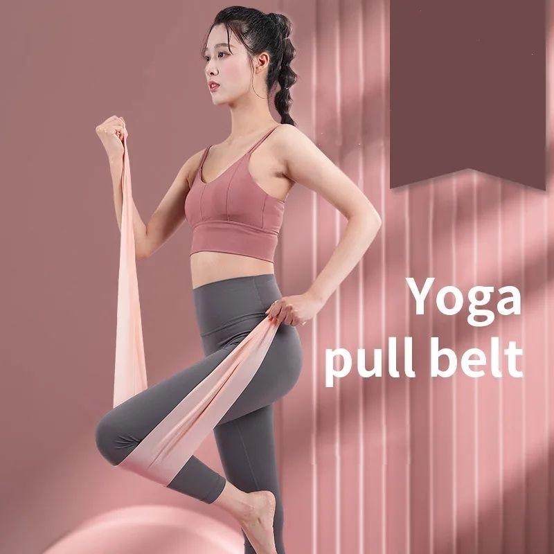 Yoga Stretch Band Yoga Elastic Resistance Band Exercise Band - TikTok ...
