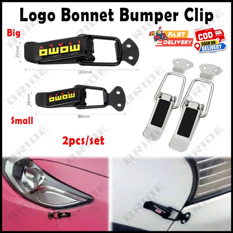 [COD] Universal Car Logo Bonnet Bumper Clip Hood Lock Car Kilp - TikTok ...