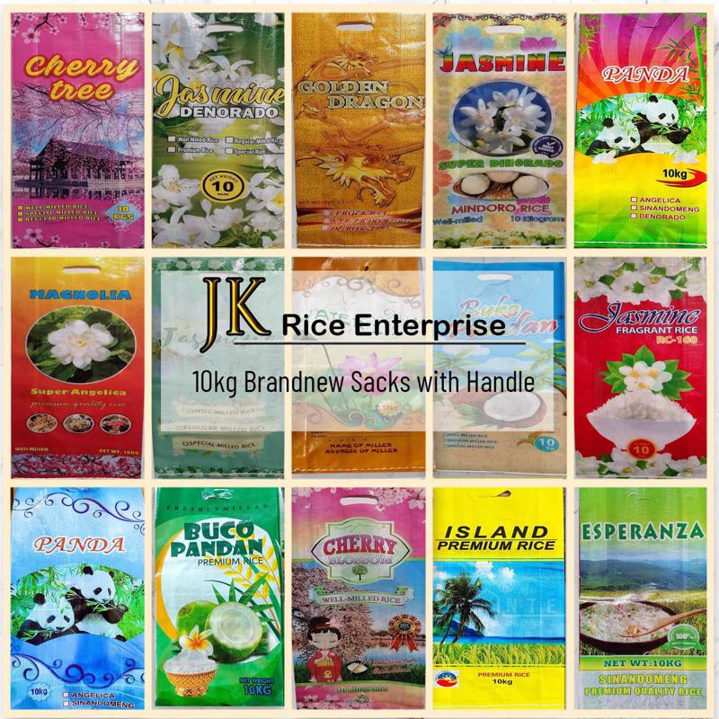 10kg DOUBLE LAMINATED BRAND NEW SACK (BEST SELLER DESIGNS) - TikTok ...