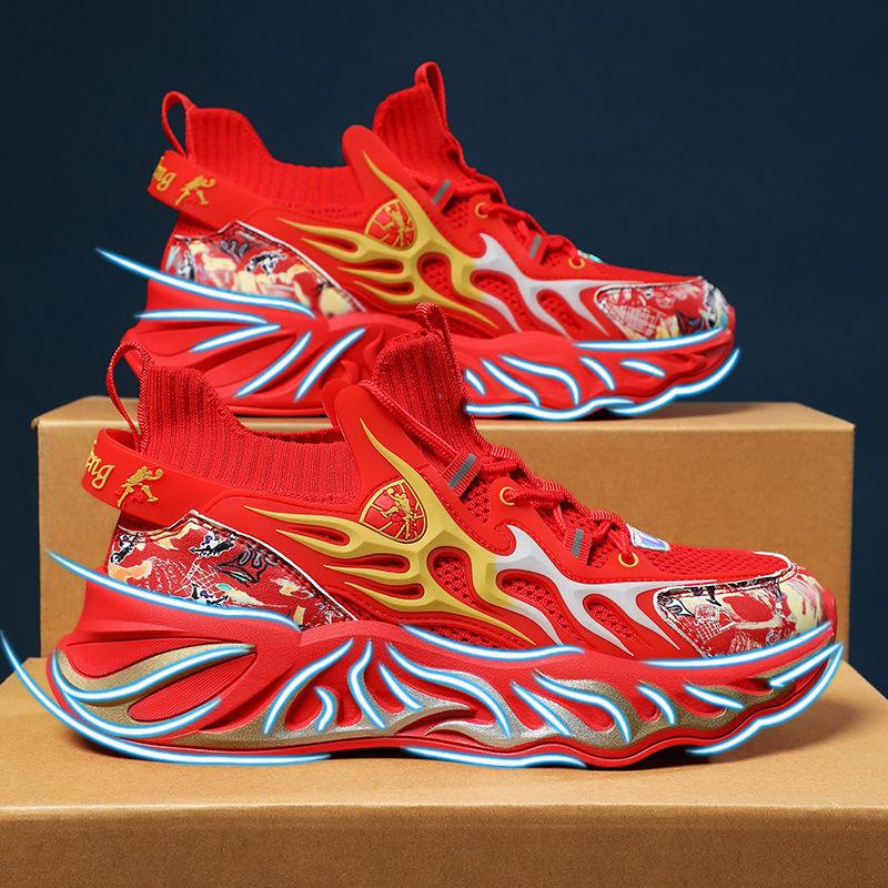 Older Boys Sports Shoes Men's Shoes Spring Mesh Flame Shoes Shock ...