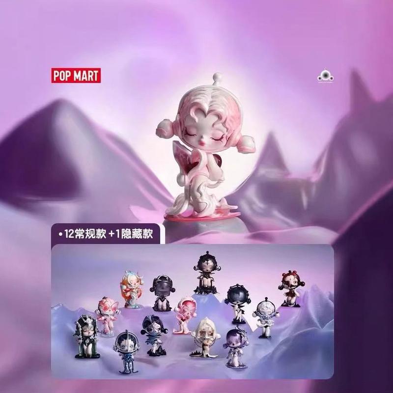 PopMart Pop Mart Skullpanda Siri Bunyi SP13 Generasi Kotak Buta ...