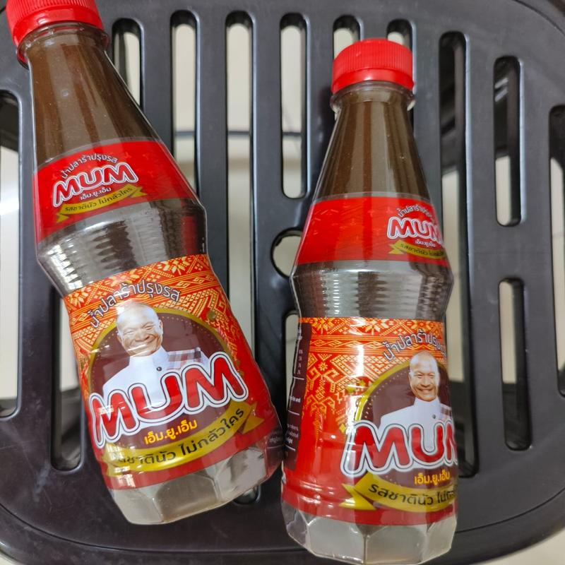 Budu Thailand MUM Fermented Fish Sauce 350ml SomTam Budu Tha - TikTok ...