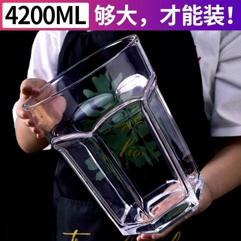 Cawan Bir Bersaiz Besar, Cawan Besar Gergasi, Cawan Air Isi Rumah ...