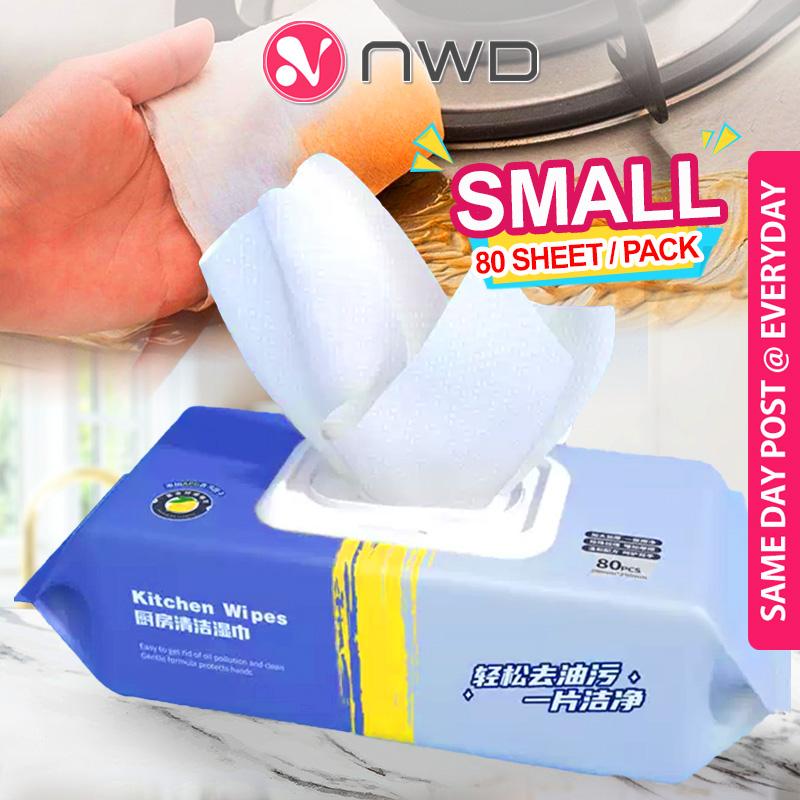 ( ULTRA CLEAN ) Small Kitchen Wet Wipes Cleaning Tissue 80 Sheets ...