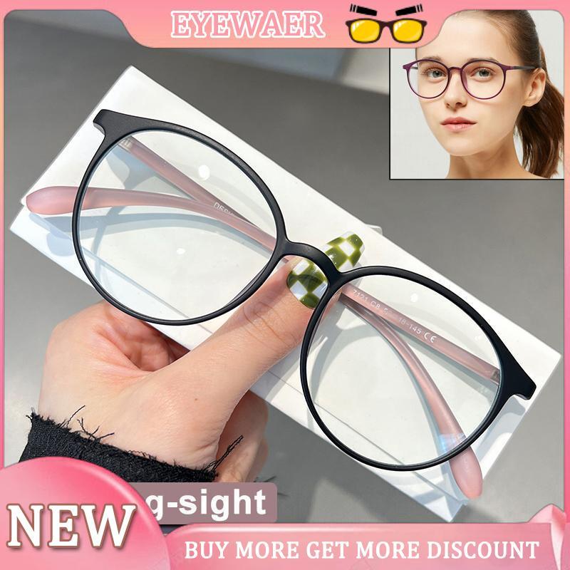 TR - kính đọc sách chống Xanh Biển ánh sáng dành cho phụ nữ, - TikTok Shop Vietnam