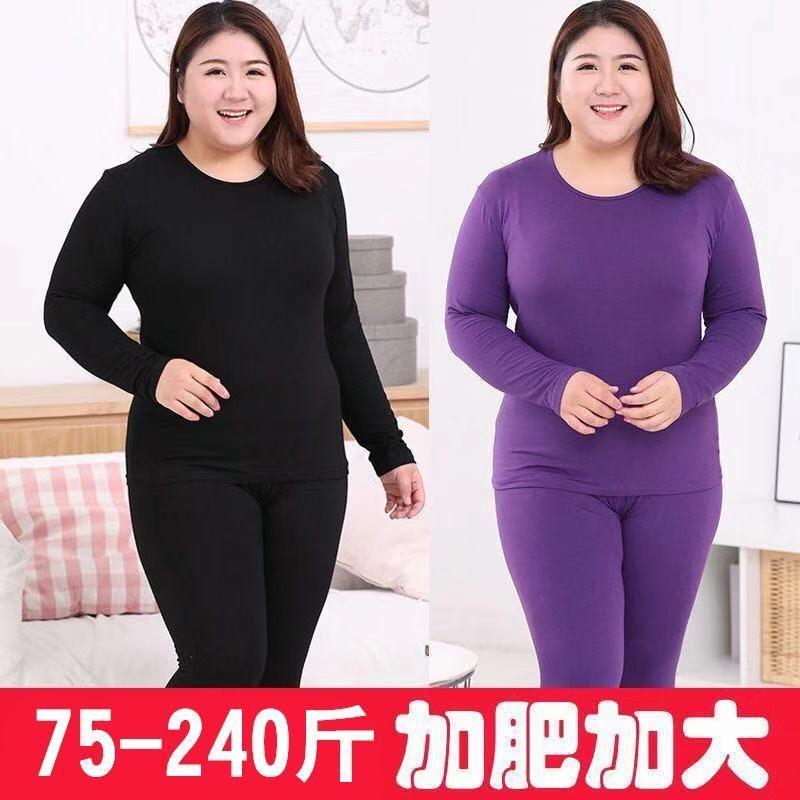 Seluar Dalam Termal Wanita, Boleh Dipakai Ibu, Sut Nipis, Leher ...
