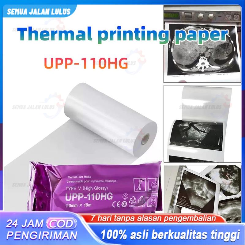 Paper 110hg/ printer usg / kertas thermal/ printer USG / B-kertas ...