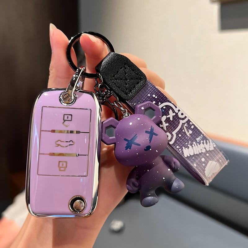 For MG TUP Car Key Cover Case Compatible with MG MG3 ZS EV MG4 - TikTok ...