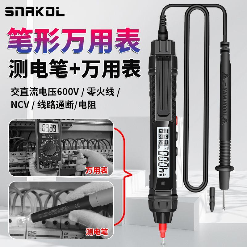 Multimeter Jenis Pen Snike, Pintar Sepenuhnya, Digital, Ketepatan ...