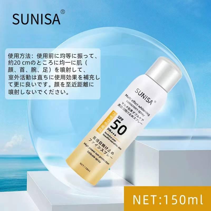 SUNISA Sunscreen Mist SPF50 PA+++ Whitening Sunblock Spray Anti ...