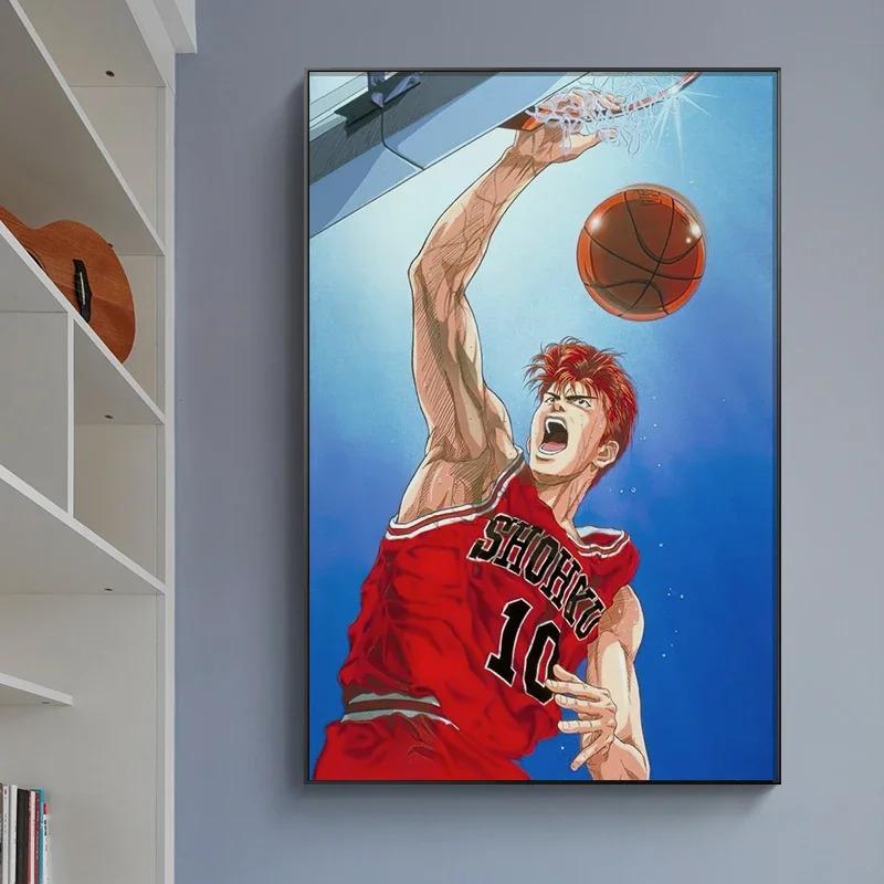 Komorere Canvas Slam Dunk Anime Family Portrait Poster, Mural, - TikTok ...
