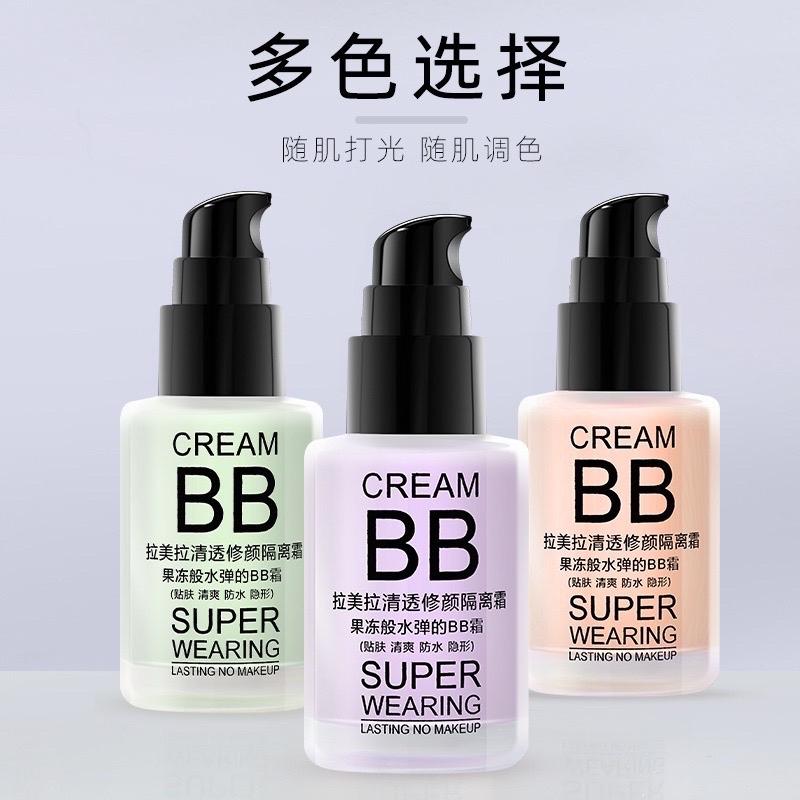 Lameila 3025- Face Primer Makeup Base bb cream Moisturizing Hydrating ...