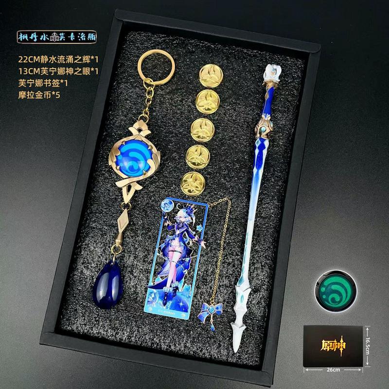 Genshin Impact Furina Gift Set – Exclusive Weapon Models, Bookmarks ...