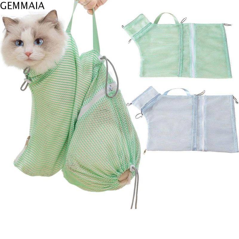 GEMMAIA Comfortable Adjustable Cat Grooming Shower Bag Restraint ...