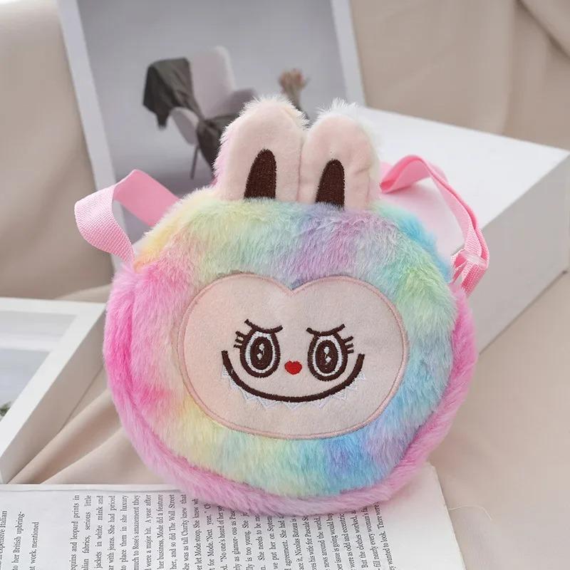 New Ladies Stylish Slanted Animals for Winter Furry Funny Cute - TikTok ...