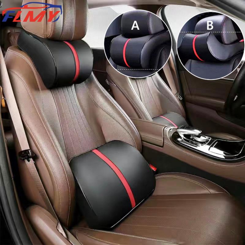 Leather car headrest backrest set high rebound memory foam car - TikTok ...