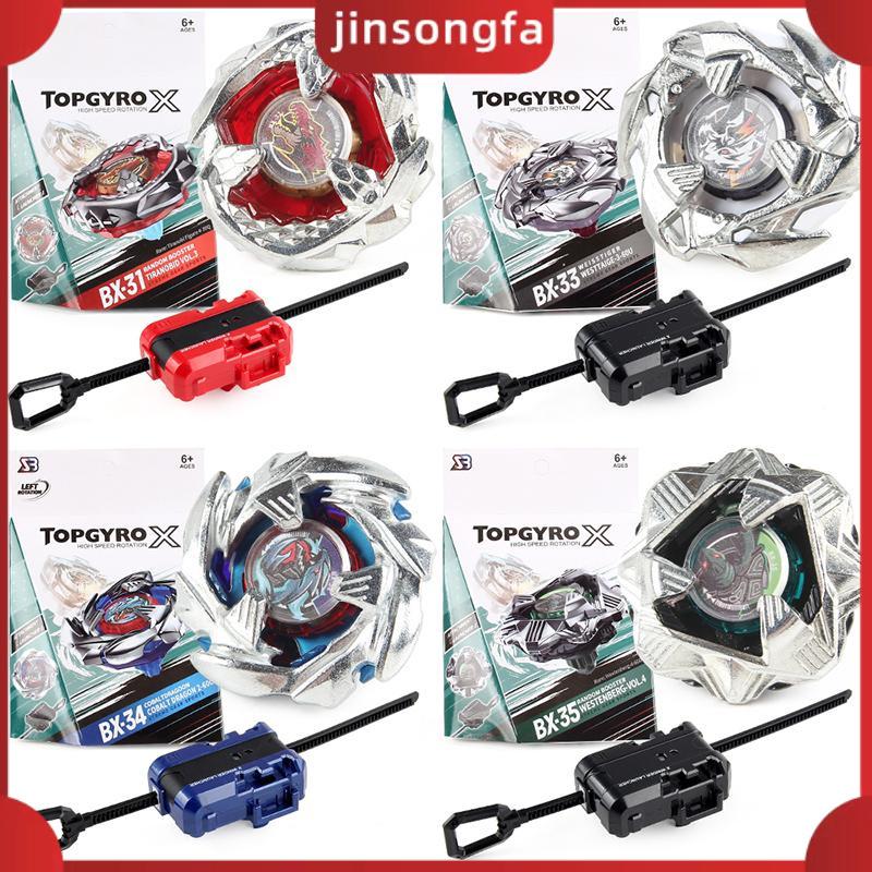 Jinsongfa X-Generation Battle Beyblade BX-31 BX-33 BX-34 BX-35 - TikTok ...