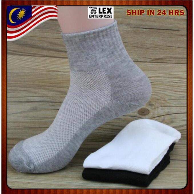 【Local】1Pair Stokin Lelaki Men Socks Casual Simple Design Working ...