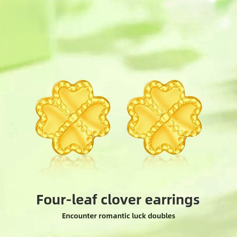 Four Leaf Clover Ear Stud Women's Gold Flower Earrings 520 Valentine's ...