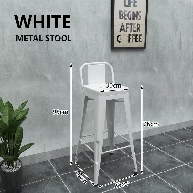 Metal Bar Chair White/Sliver/Black 45/66/76cm Steel Bar Stoo - TikTok ...