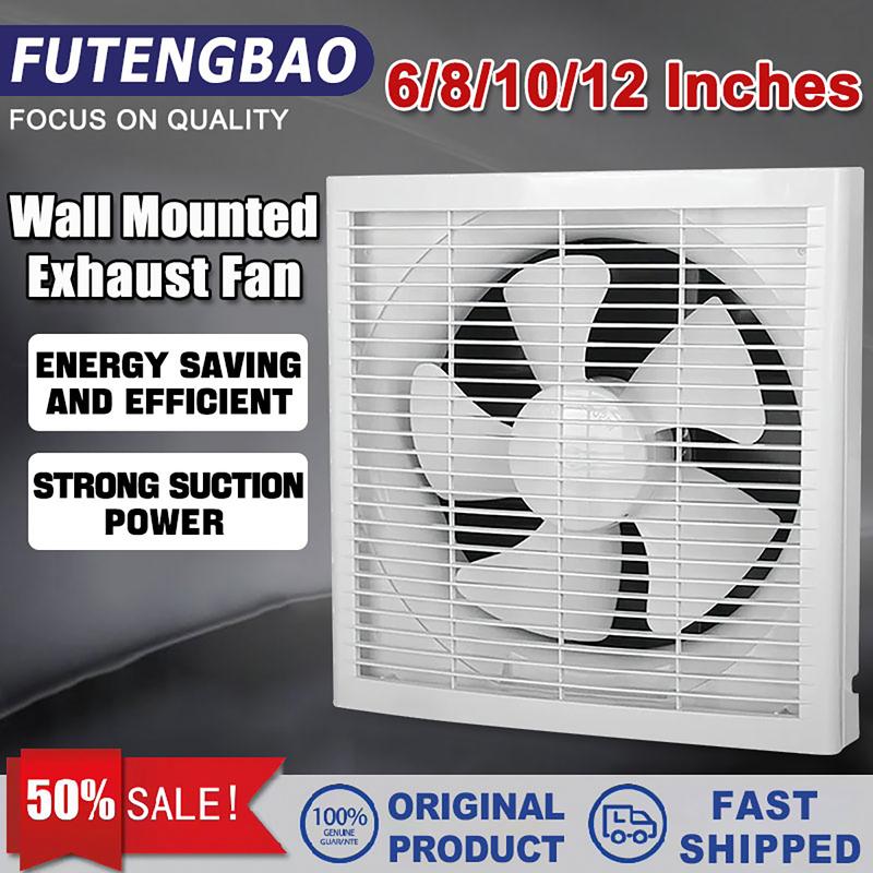 Wall Mounted grille Exhaust Fan 6/8/10/12 Inch Strong Wind Quiet ...